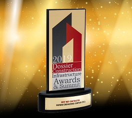 Bahwan Engineering Company